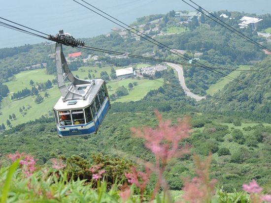 Komagatake Ropeway Ticket - Hakone/ Odawara - VELTRA