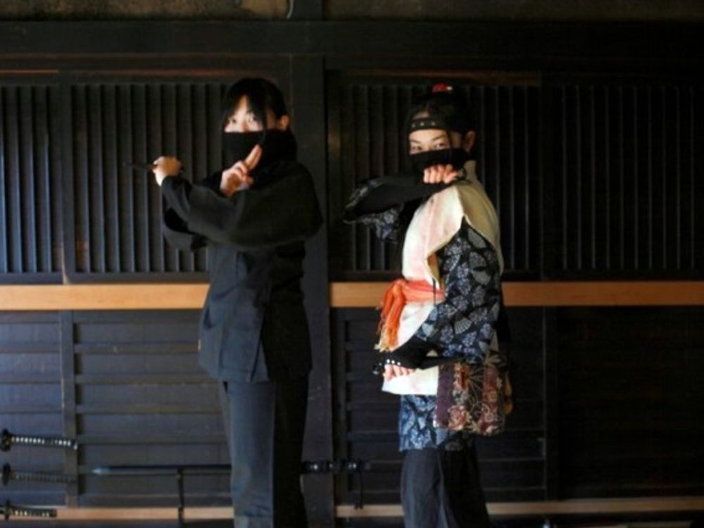 Introductory Ninja Training Program in Tokyo - Tokyo - VELTRA