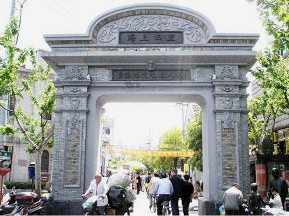 Shanghai Jewish Sites Historical Private Tour with Hotel Pick-up tours ...