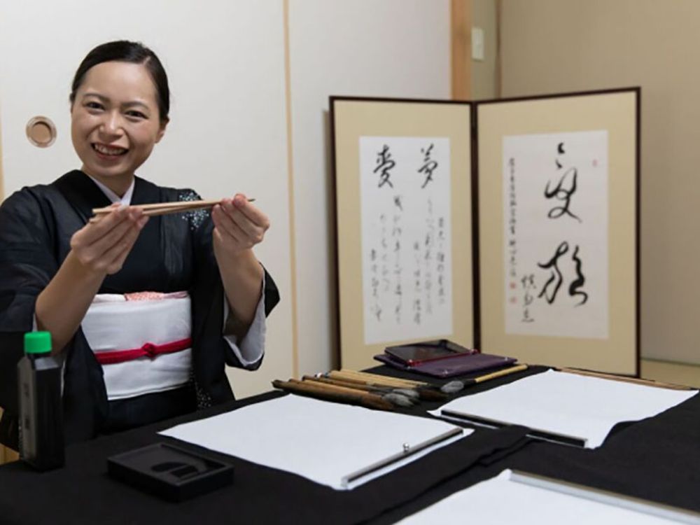 [Online Experience] Japanese Calligraphy Workshop & Lesson from Japan ...