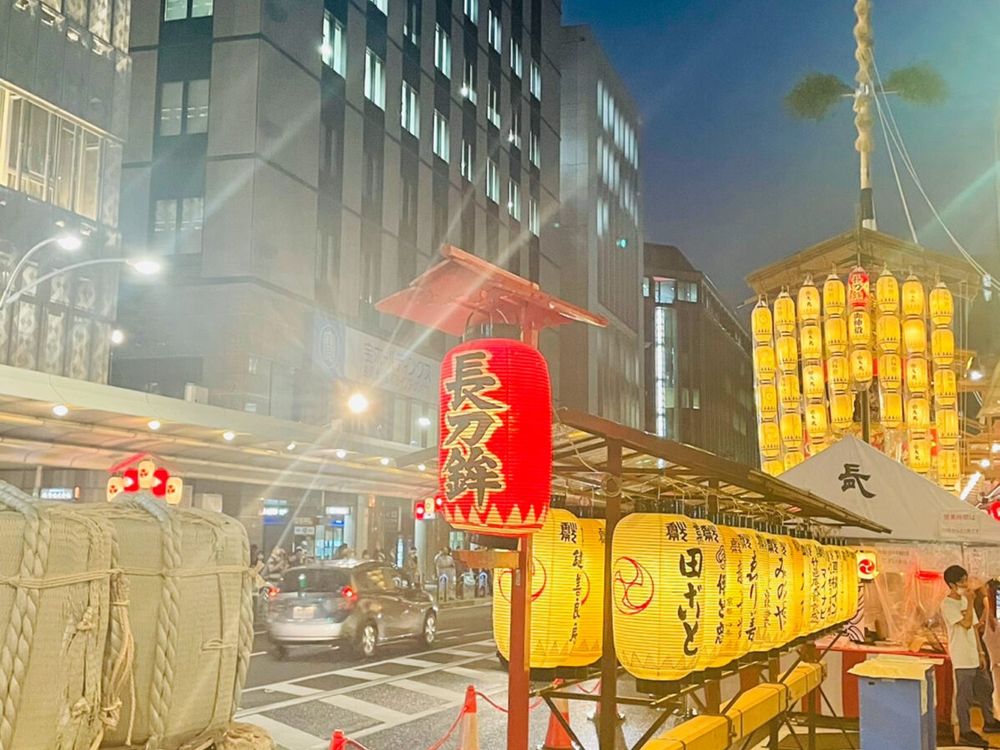 祇園祭ウォーキングツアー 深夜の祇園祭へガイドがご案内 秘密のフォトスポットにも！（2023/7/14～16限定）＜21時半発／90分／京都市＞ | 京都の観光&遊び・体験・レジャー専門予約 ...