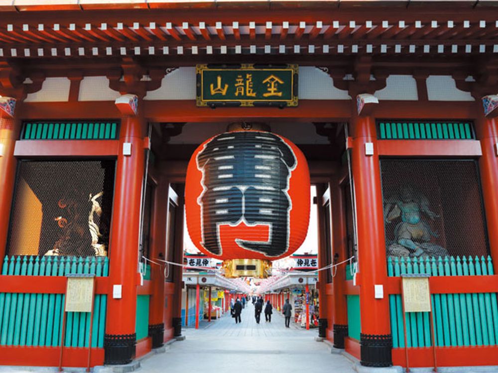 【英語】はとバス 東京観光ツアー PANORAMIC TOKYO ＜東京駅発 or 新宿駅発＞ | 東京の観光&遊び・体験・レジャー専門予約 ...