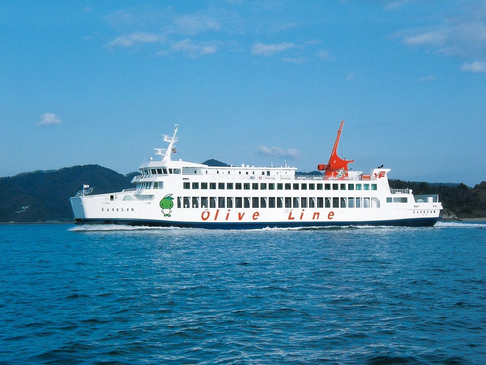 Discounted Tickets for Takamatsu ⇔ Shodoshima: Ferry / High-Speed Boat ...