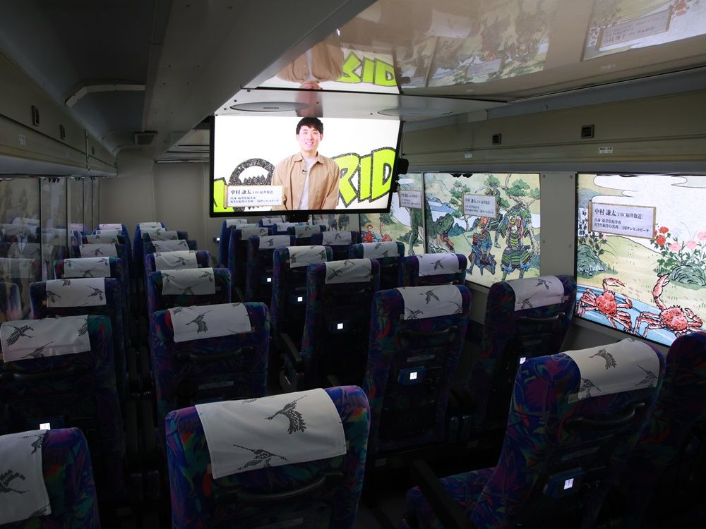 あわら温泉周遊 新感覚XRバス WOW RIDE いこっさ！福井号 臨場感あふれる仮想空間体験バス＜えちぜん鉄道あわら湯のまち駅発着／6～3月＞ | 福井の観光&遊び・体験・レジャー専門予約 ...