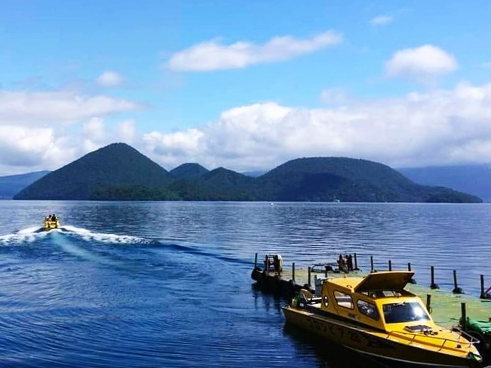 Lake Toya Nakajima Trekking Private Tour - Niseko/ Shikotsu/ Toya/ Noboribetsu - VELTRA