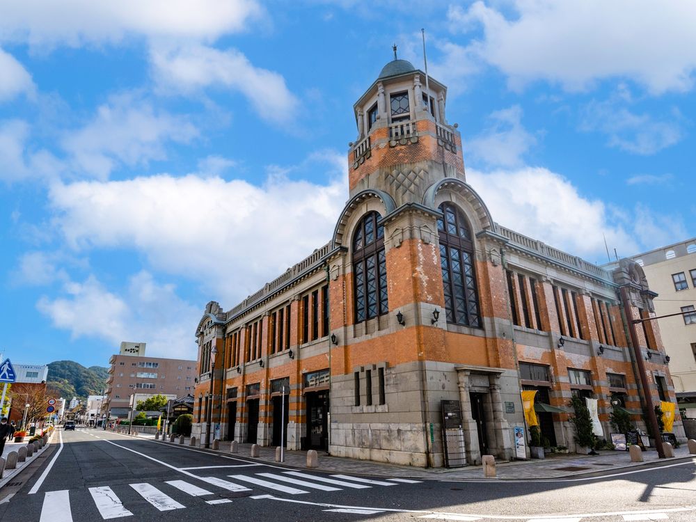 Kyushu FunPASS Fukuoka 2-Day Free Pass Enjoy the popular tourist attractions! - Fukuoka - VELTRA