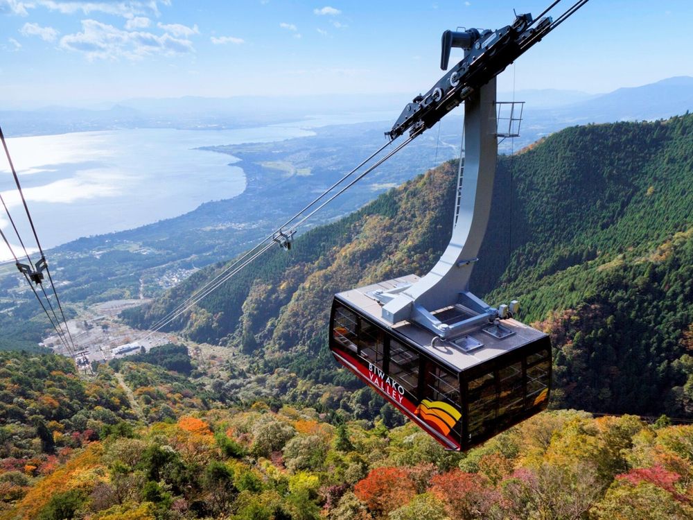 Day Trip to Biwako Valley and Shirahige Shrine from Kyoto and Osaka ...