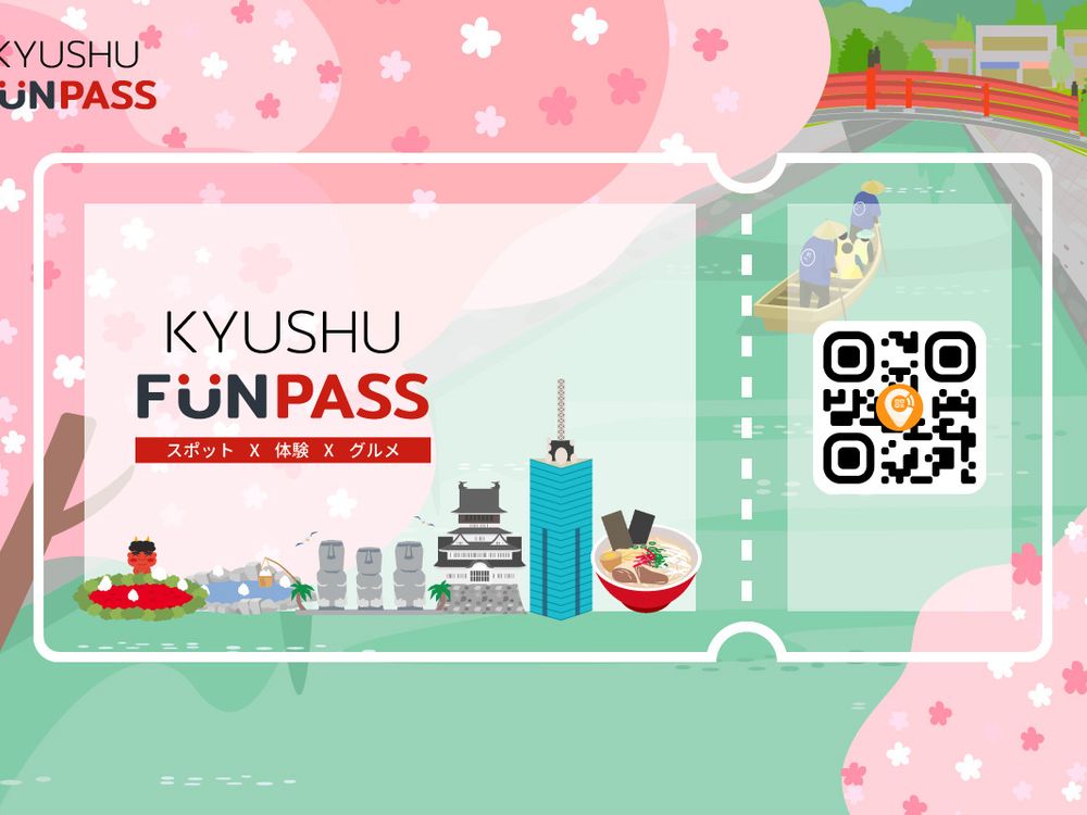 Kyushu FunPASS 7in1 Discover Fukuoka, Oita, Kumamoto with Exclusive Coupons tours, activities ...
