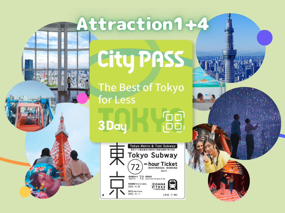 Tokyo City Pass with 3-Day Skytree Access and Unlimited Subway Rides ...