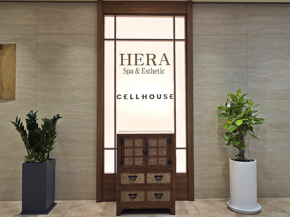 HERA SPA ESTHE「へラスパエステ」明洞世宗ホテル店 韓国最大級のスパ！完全個室で受ける極上アカスリ体験＜日本語OK／明洞駅10番 ...